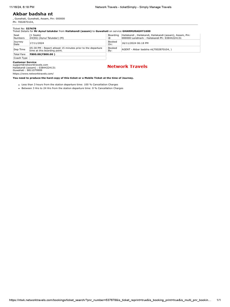Network Travels - TicketSimply - Simply Manage Travels | PDF