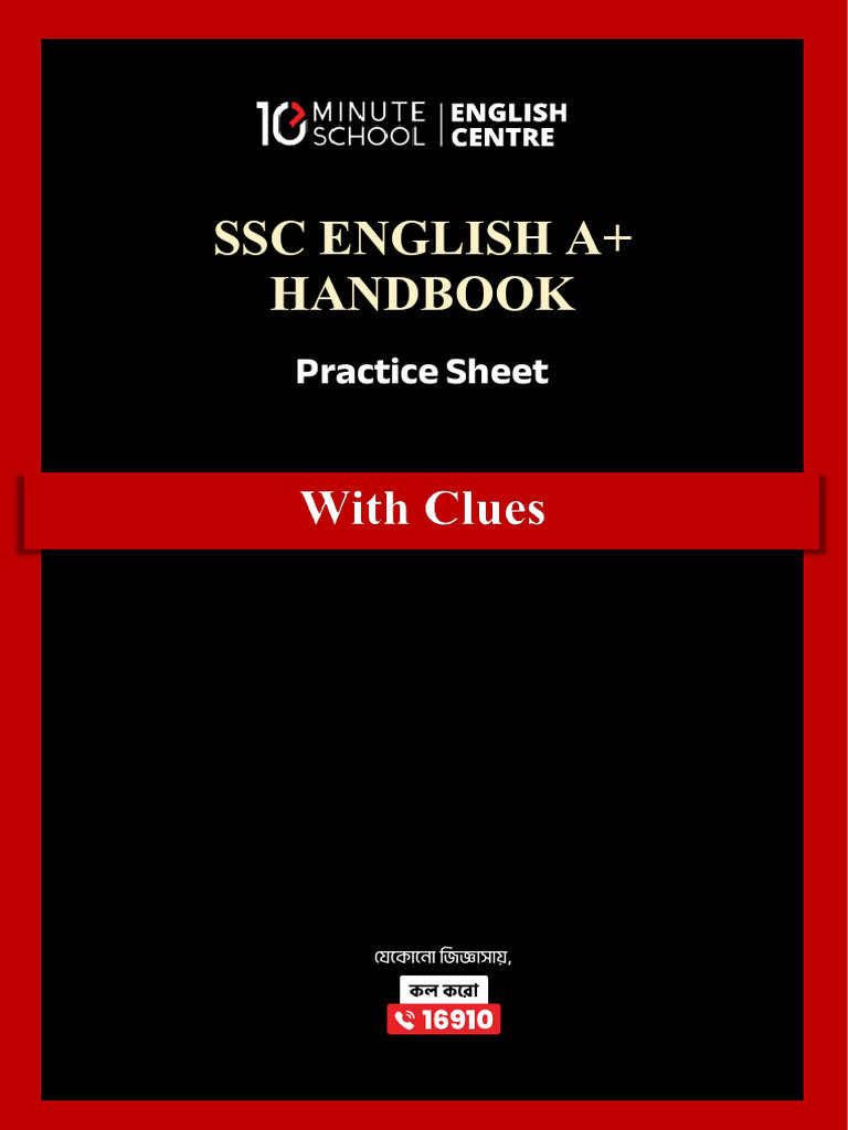SSC English A+ Handbook Practice Sheet | PDF | Chocolate | Cocoa Bean