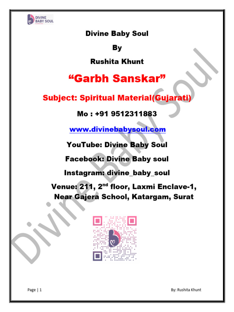 Spritiual Material Gujarati Real for Zerx Avlon========= | PDF