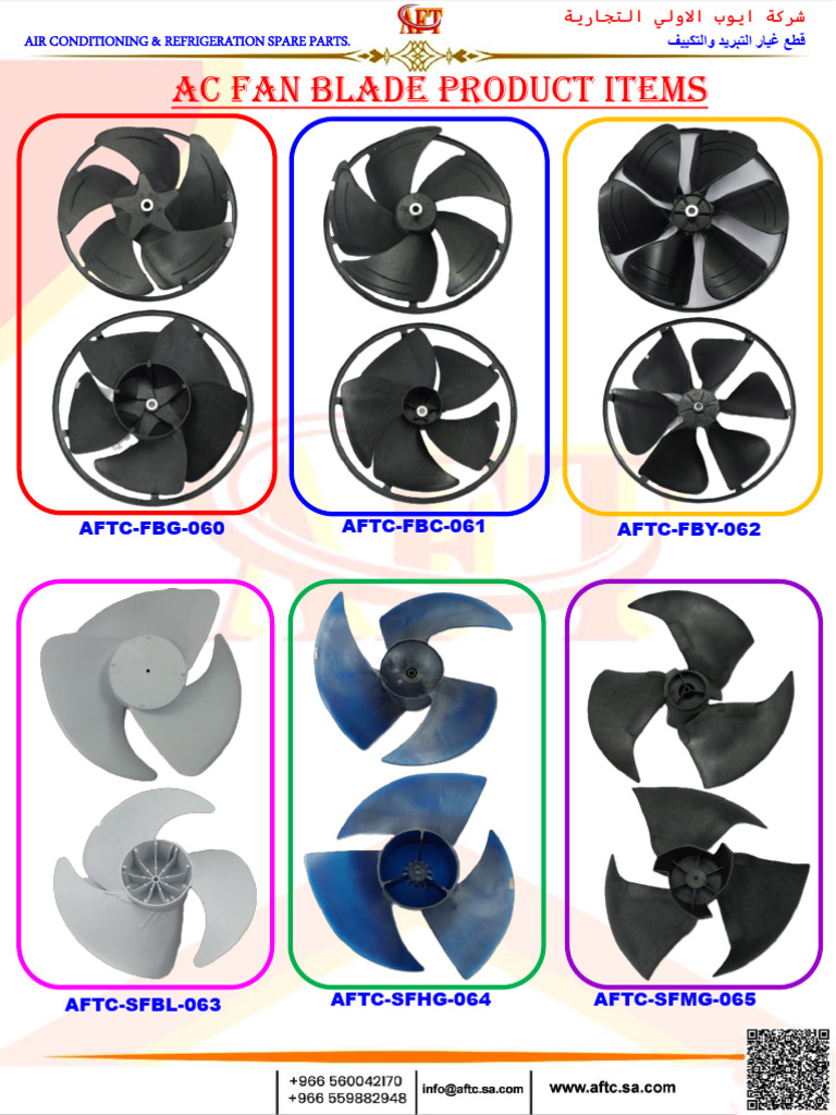 Ac Fan Blade Catalog Product Items | PDF
