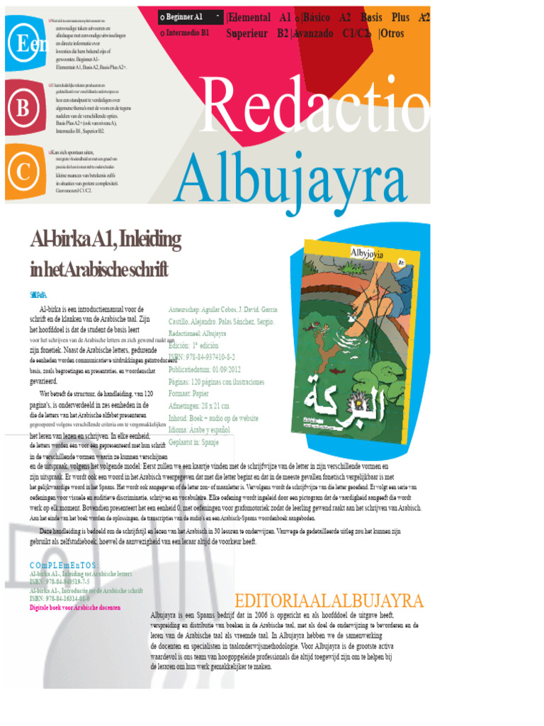 Serie_Alif_Madda - Albujayra | PDF