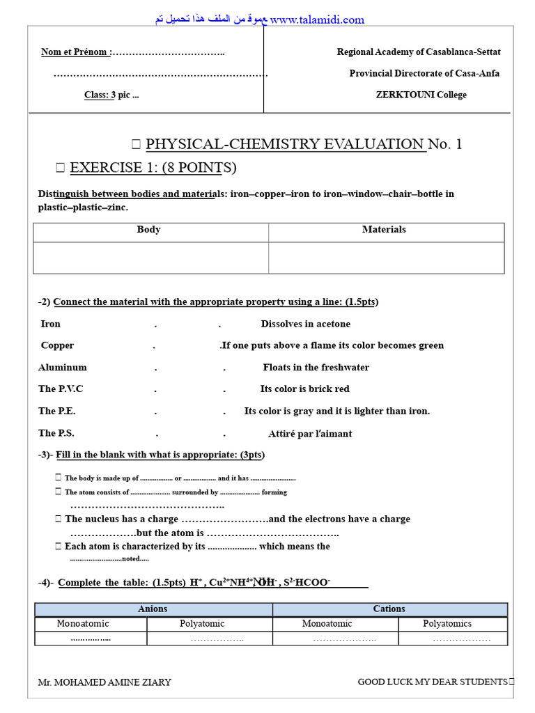 Talamidi.com_assignment-1-template-1-physics-chemistry-3ac-semester-1 (1) | PDF | Ion | Physical ...