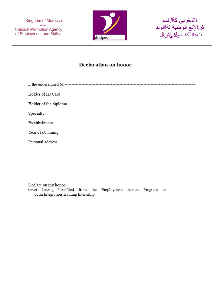 Morocco Employment Declaration Form | PDF