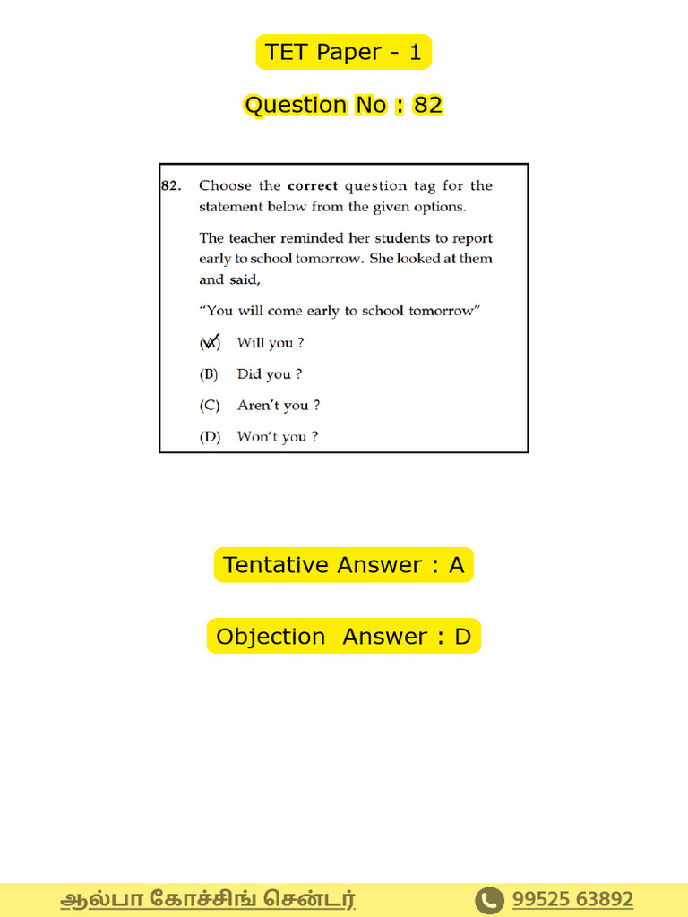 Q.no 82 - TET Paper - 1 - Key Challenge | PDF