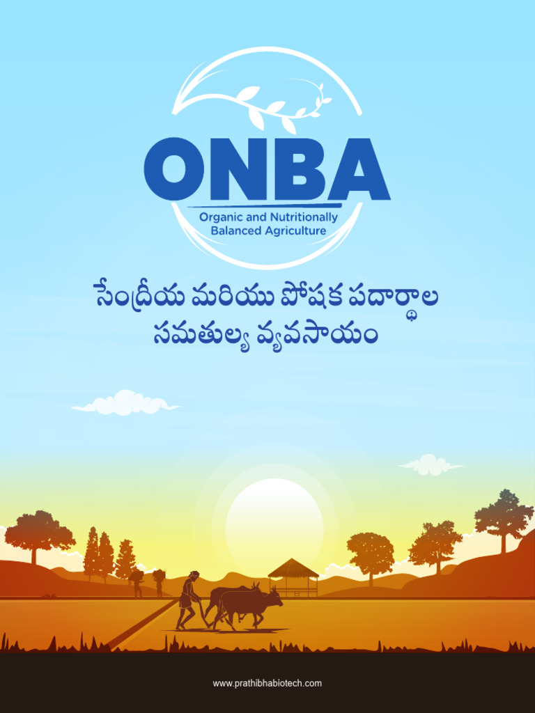 ONBA Book-2023 Final | PDF