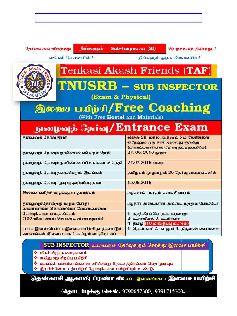Taf Si Notes | PDF