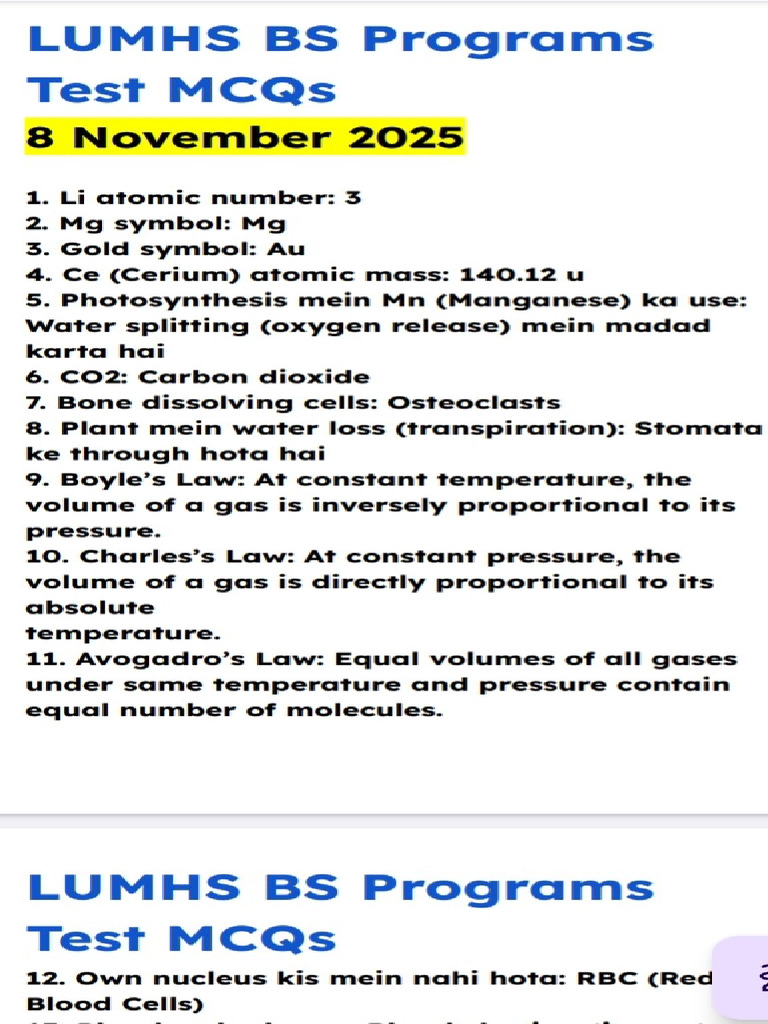 LUMHS BS Program 8 Nov Test | PDF
