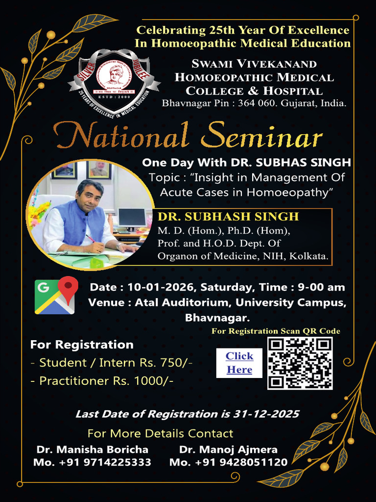 Invitation Card Homoeopathic | PDF