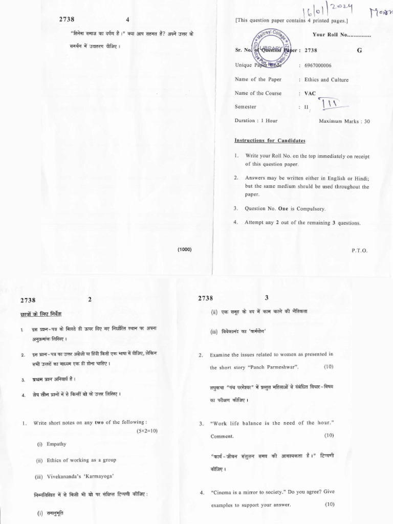 Ethics & Culture-II | PDF