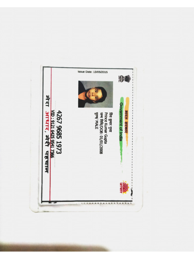 Aadhar Front | PDF