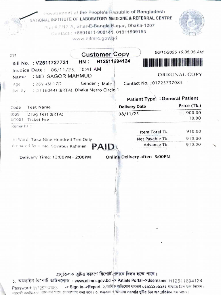 Adobe Scan 21 Nov, 2025 (1) | PDF