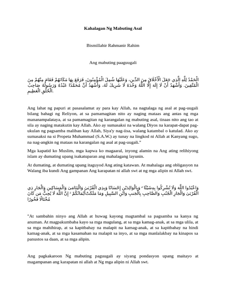 Kahalagan NG Mabuting Asal | PDF