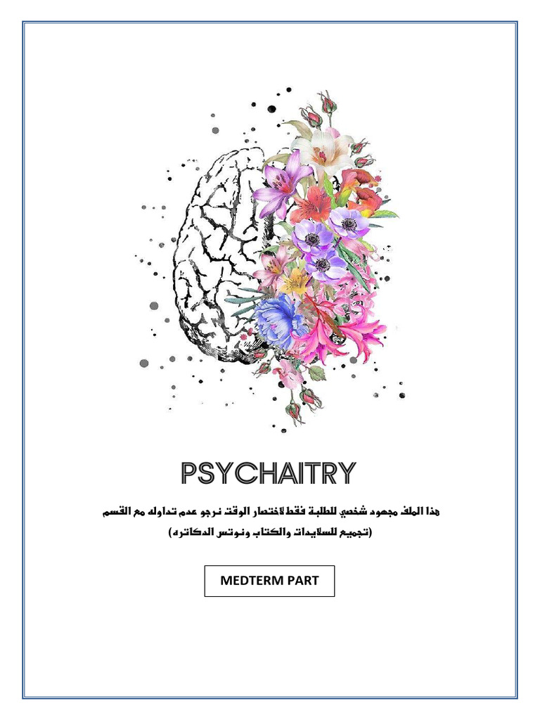 Psychiatry Study Guide for Students | PDF | Mania | Bipolar Disorder