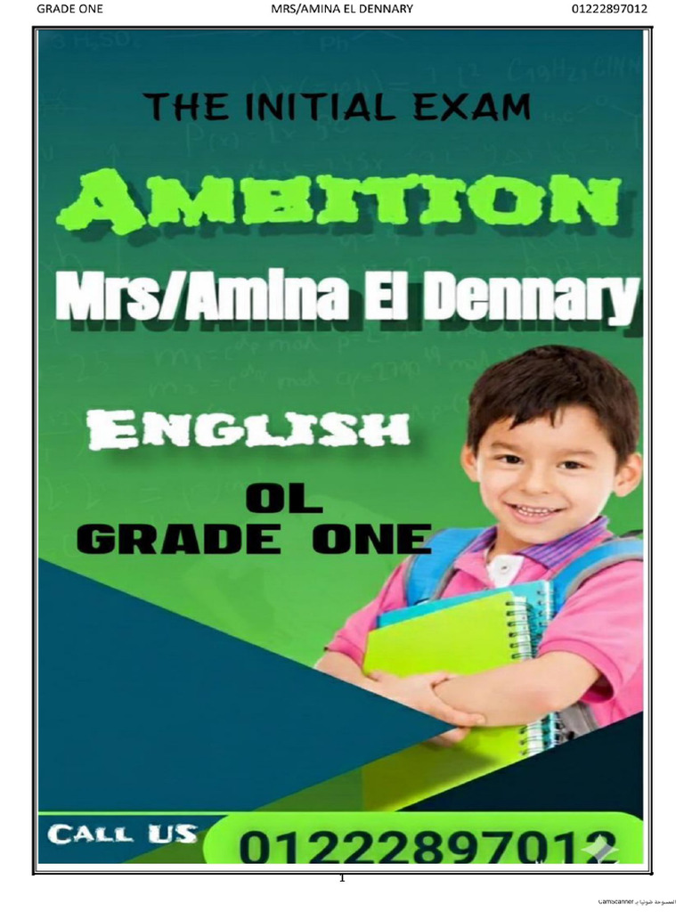 g1 Ol English Initialexam | PDF