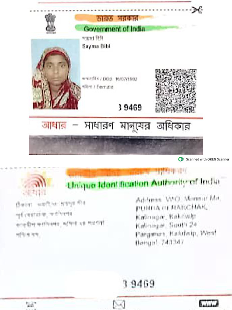 Addha | PDF
