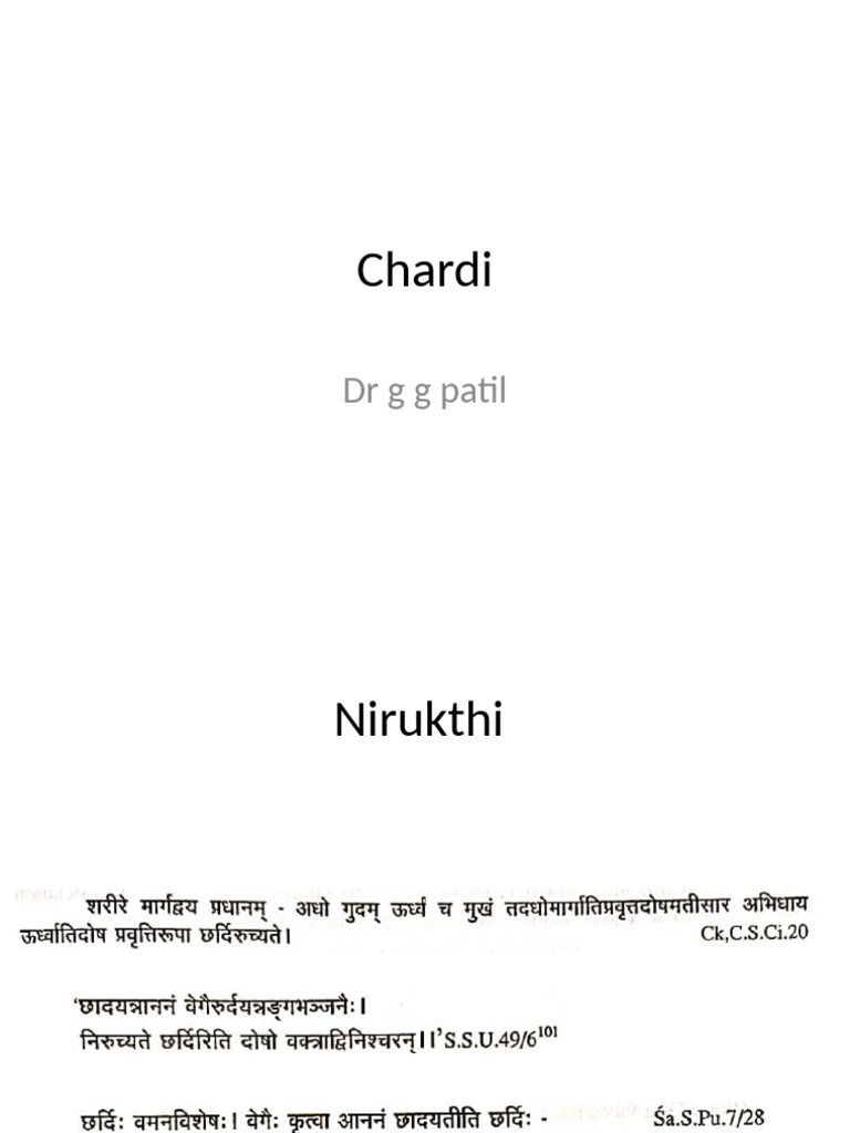 chardi ppt | PDF | Vomiting | Ayurveda