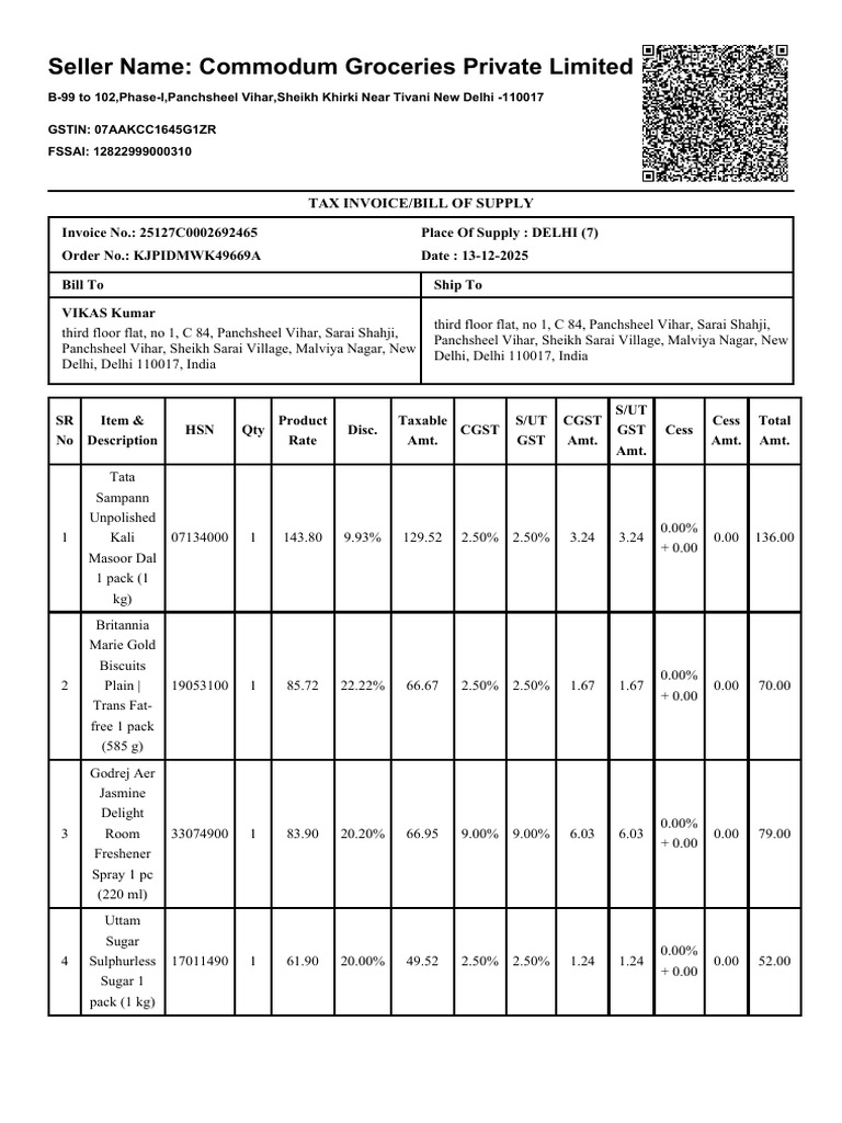 Zepto Invoice 1765622244095 1 | PDF | Sales | Taxation