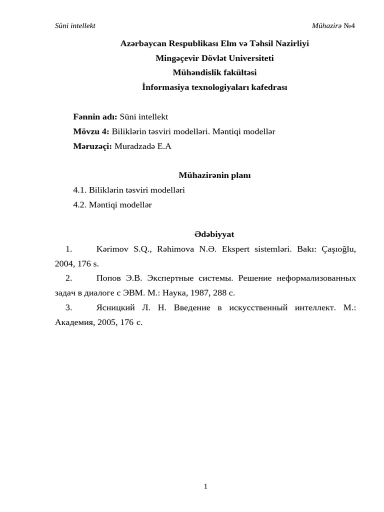 Suni Intellekt 4 | PDF