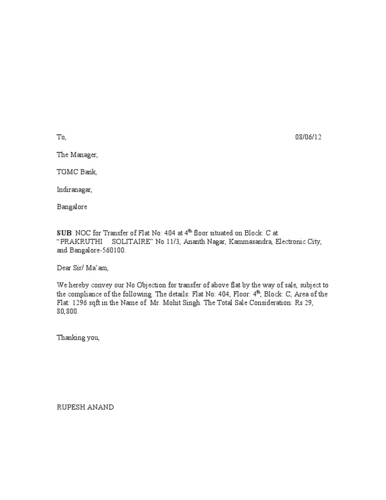 TGMC Noc | PDF | Law | Technology & Engineering