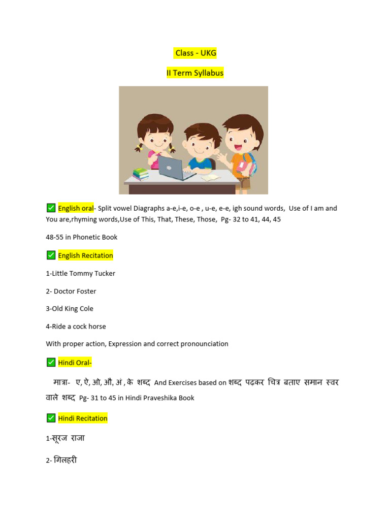 UKG II Term Syllabus Overview | PDF | Linguistics | Phonetics