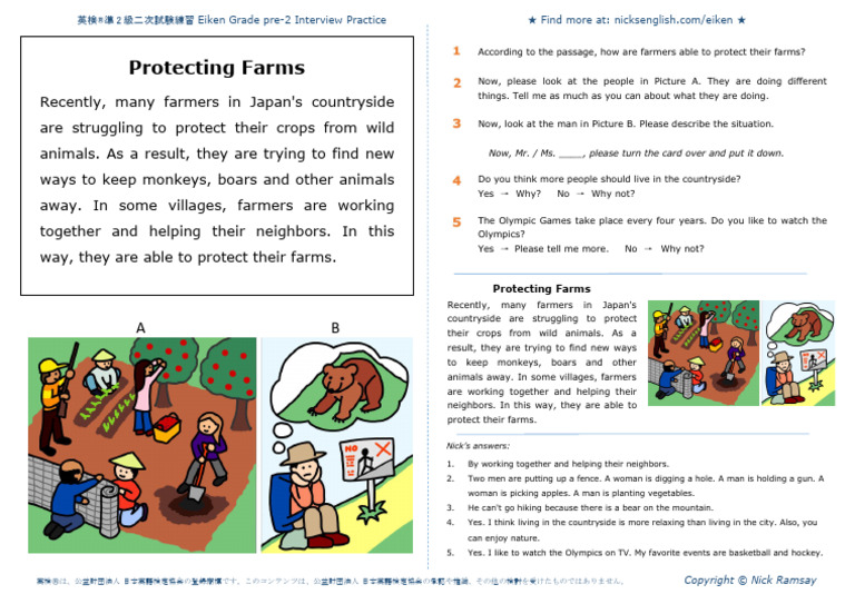 Eiken Grade Pre-2 Interview Practice | PDF