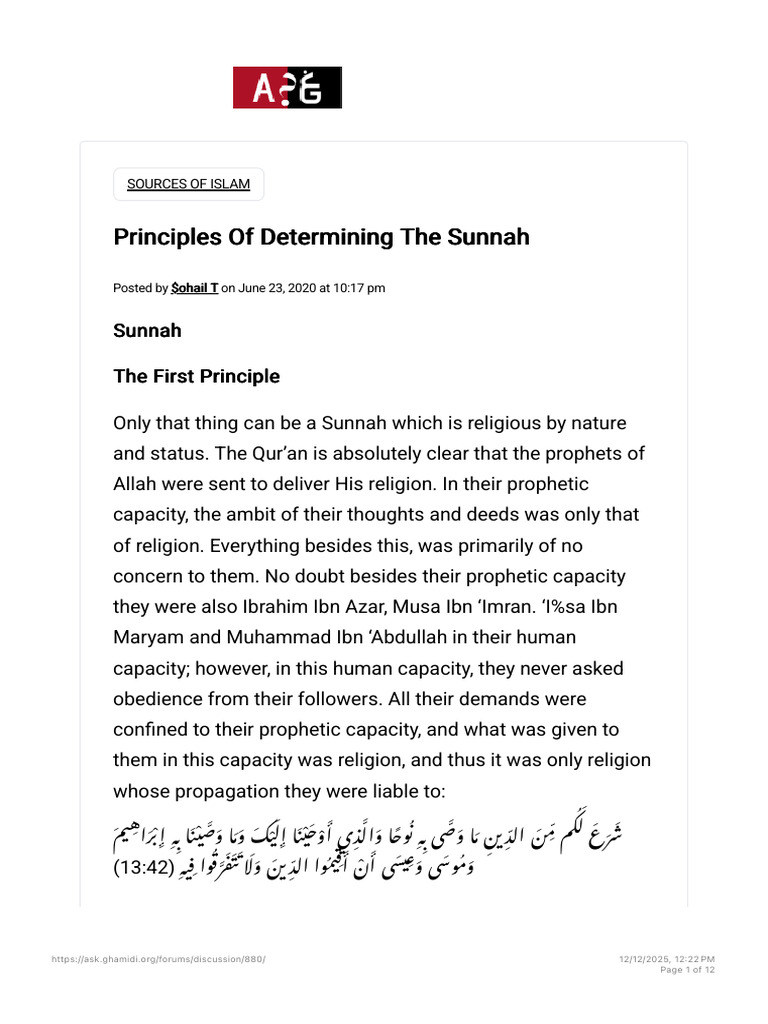Principles of Defining Sunnah in Islam | PDF | Monotheism ...