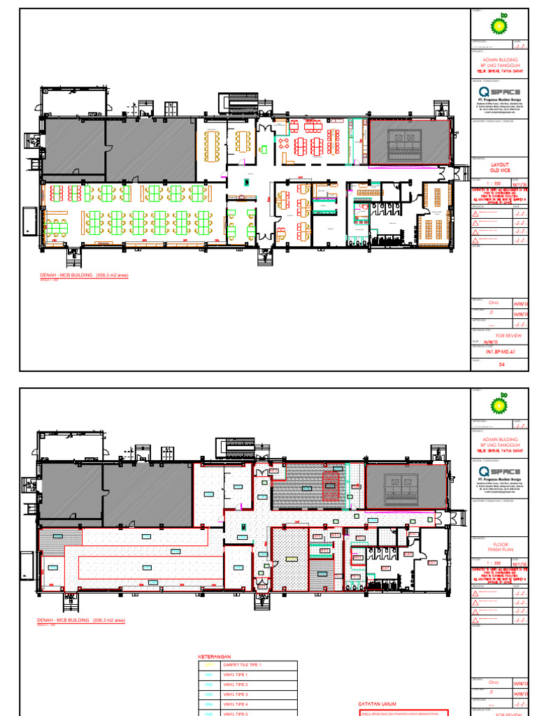 MCB Building Layout Plan (936.3 m²) | PDF