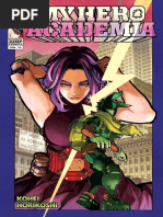 CPP 299 Final Project | PDF