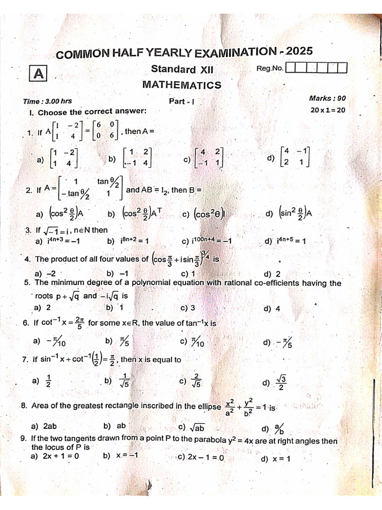 12th Maths Half Yearly Exam 2025 Original Question Paper Cuddalore ...