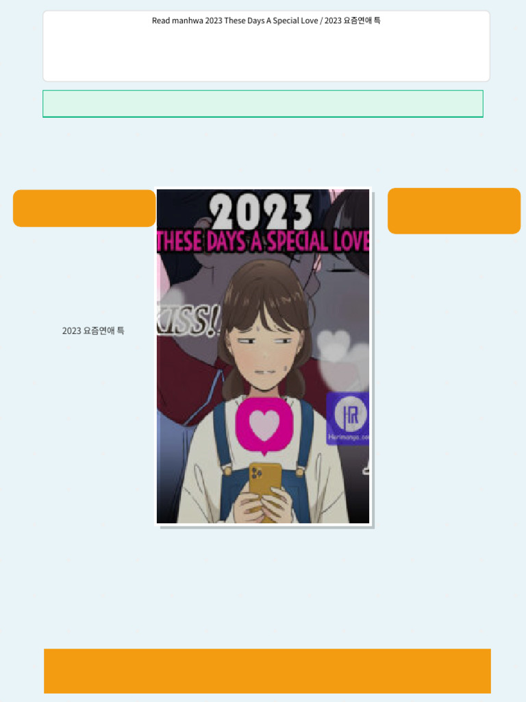 2023 These Days a Special Love | PDF