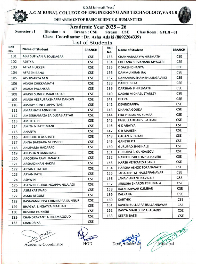 Student List 2025-2026 | PDF