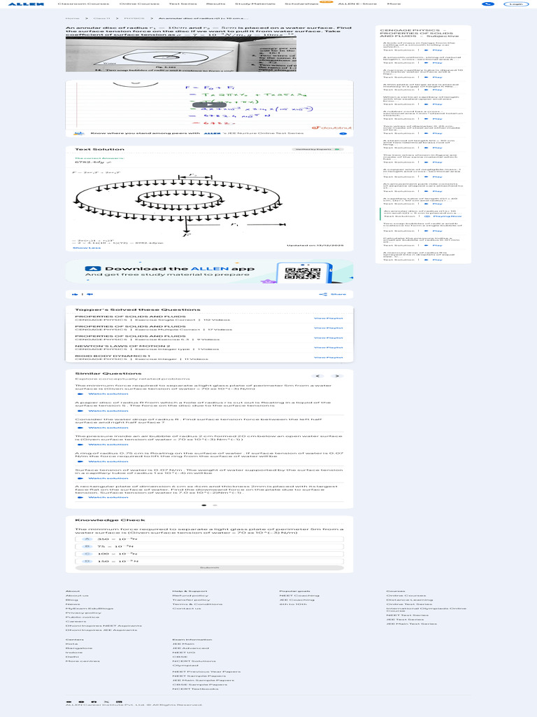 Surface Tension Force on Annular Disc | PDF