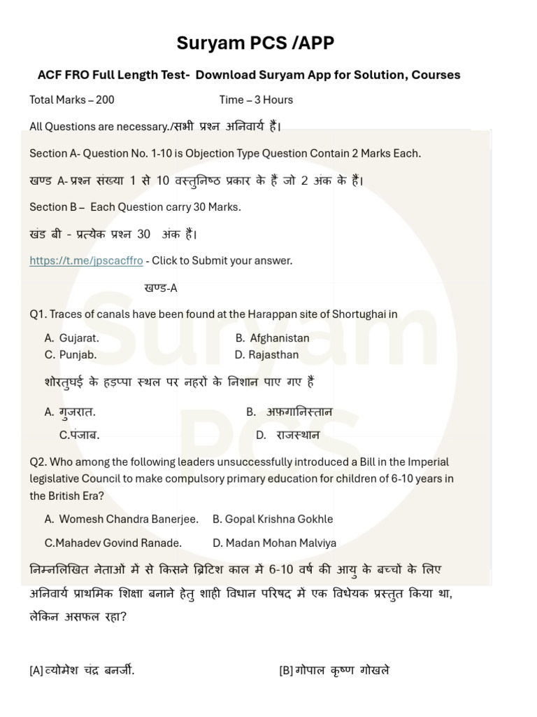 Acf Fro Mains Gs Full Length Test - 01 | PDF