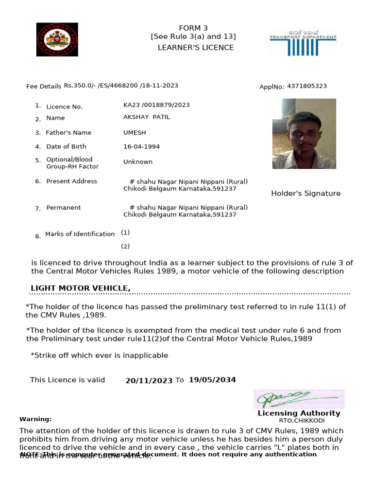 Light Motor Vehicle,: Warning | PDF | Driving | Vehicles
