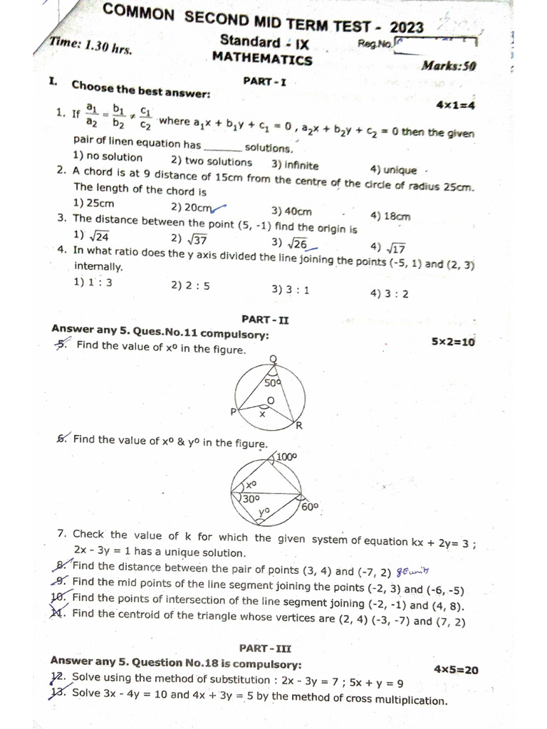 9th Maths EM 2nd Mid Term Exam Question Paper Tuticorin District PDF ...
