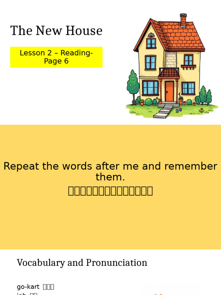Grade 6 Reading - The New House | PDF