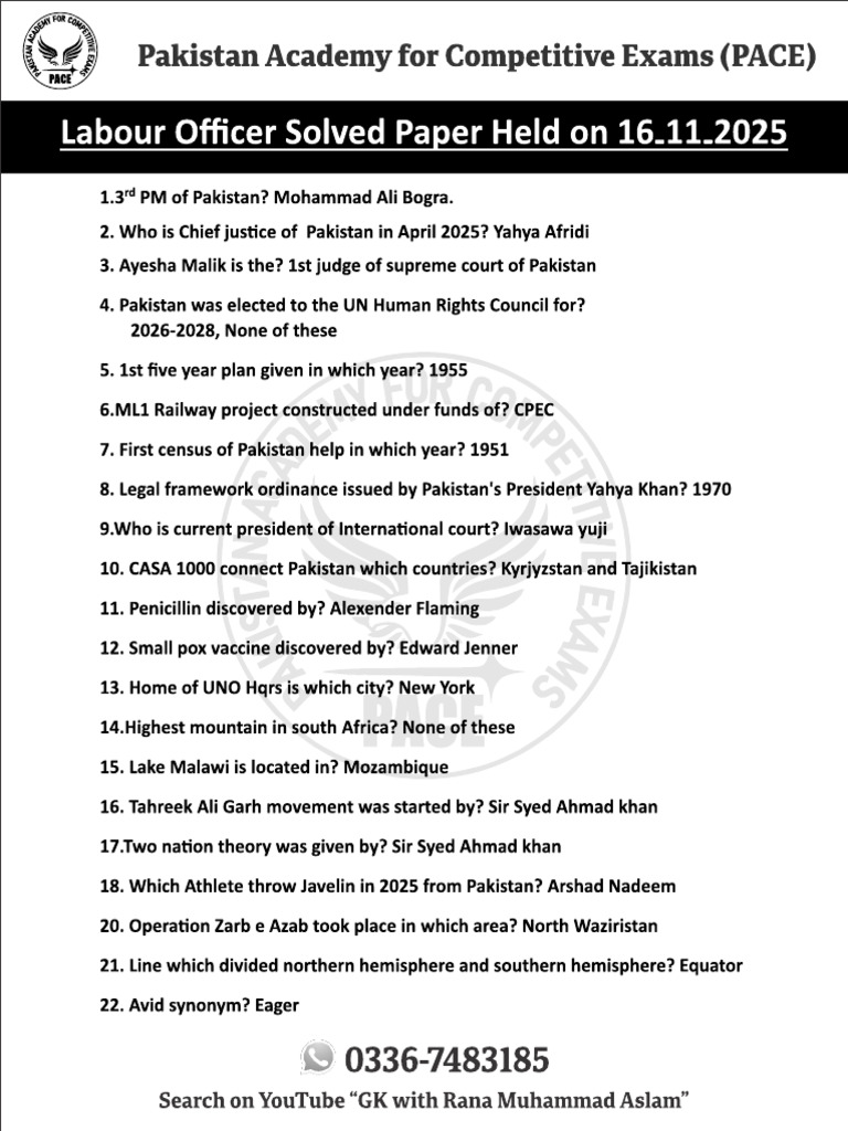 Labour Officer Complete Solved Paper Held On 16-11-2025 by PACE Academy ...