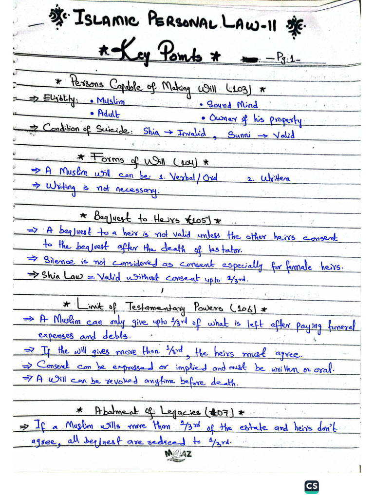 Key Points (Ipl-II) by Musawir Ali | PDF