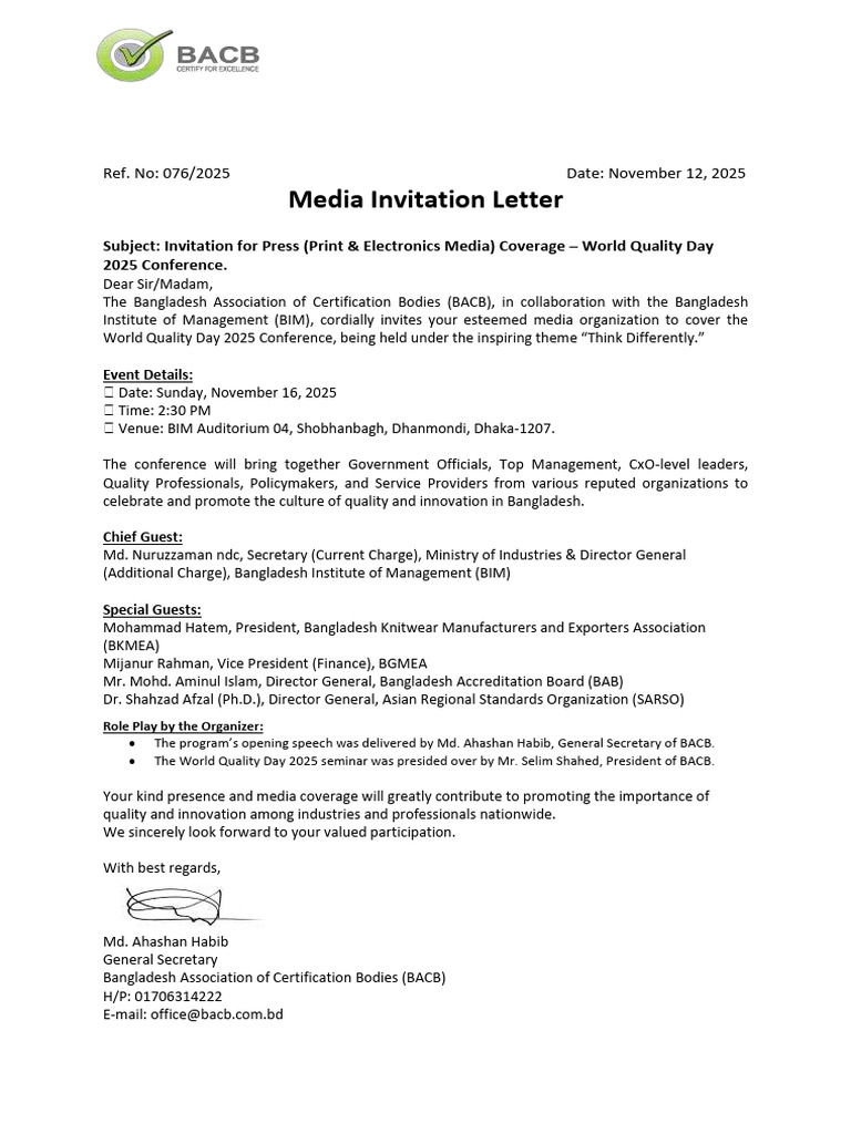 World Quality Day 2025 Media Invitation | PDF | Dhaka | World Politics