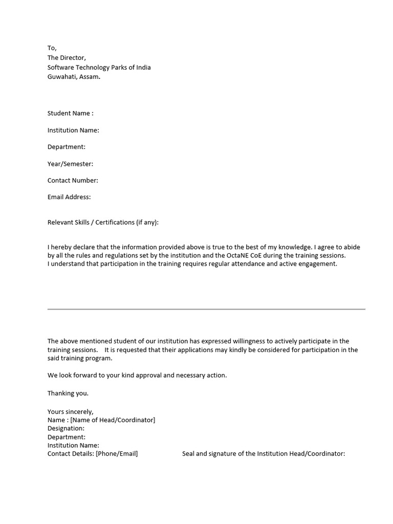 STPI OctaNE CoE Training Application Form | PDF