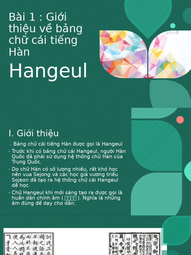 Chu Cai Tieng Han | PDF
