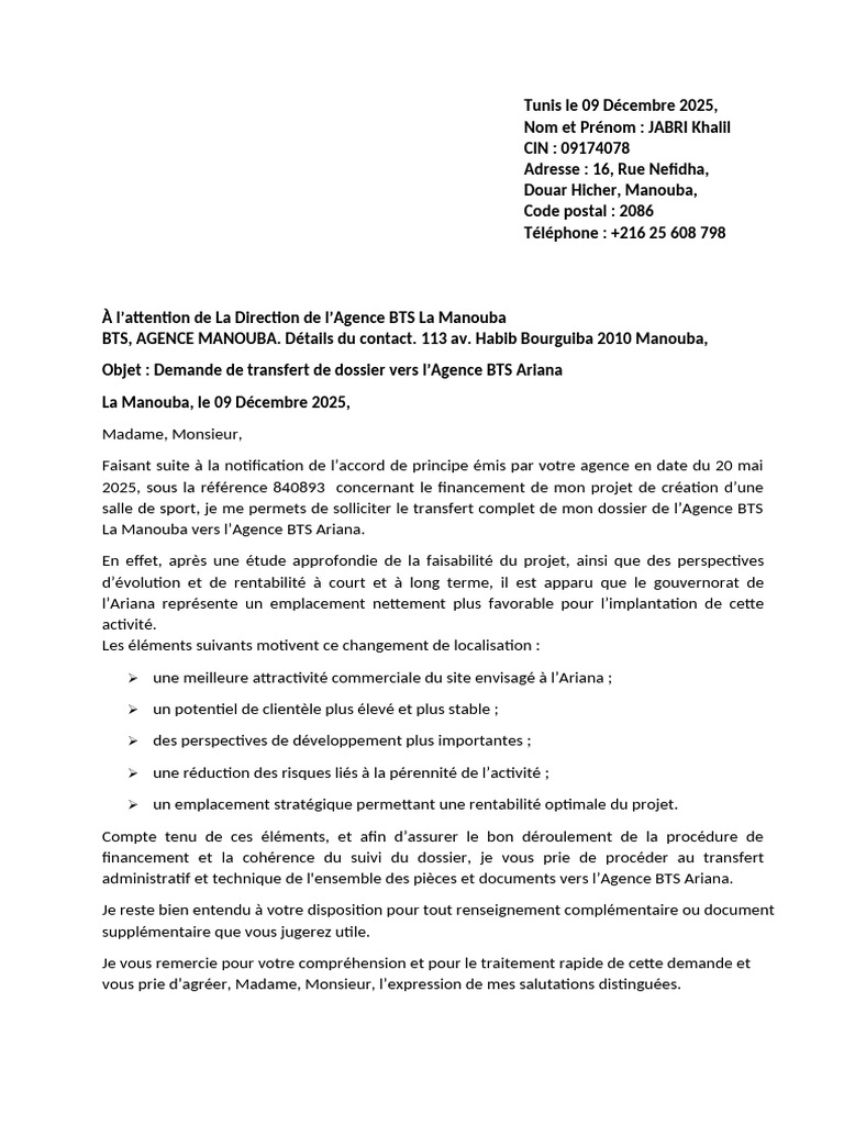 Demande de transfert de dossier BTS | PDF