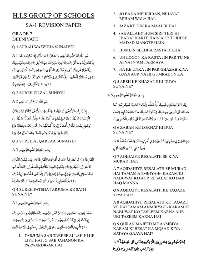 Grade 7 Sa 1 Revision Pepar | PDF