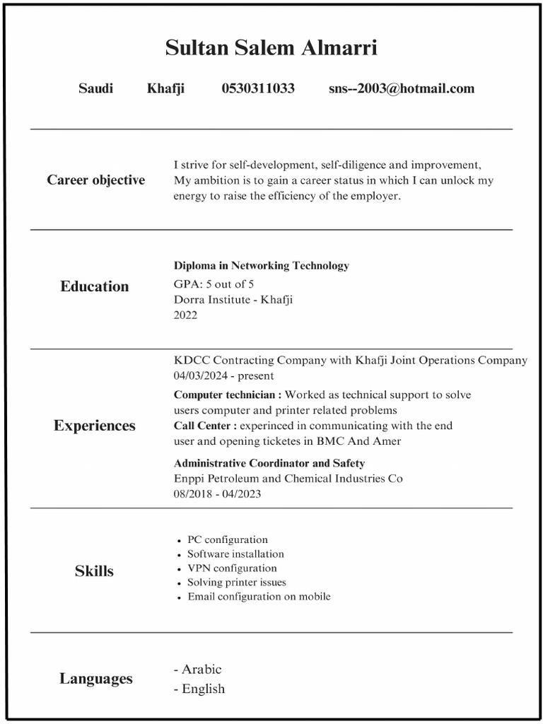 Sultan Salem Almarri CV | PDF