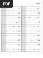 WASI-II Cognitive Assessment Overview | PDF | Wechsler Adult ...
