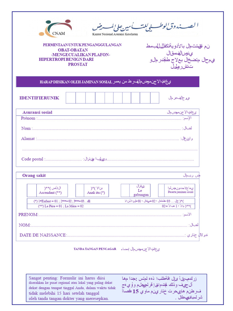 Cnam | PDF