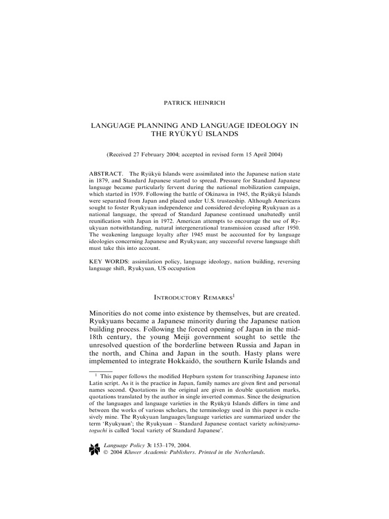 Language Planning and Language Ideology in The Ryukyu Islands | PDF ...