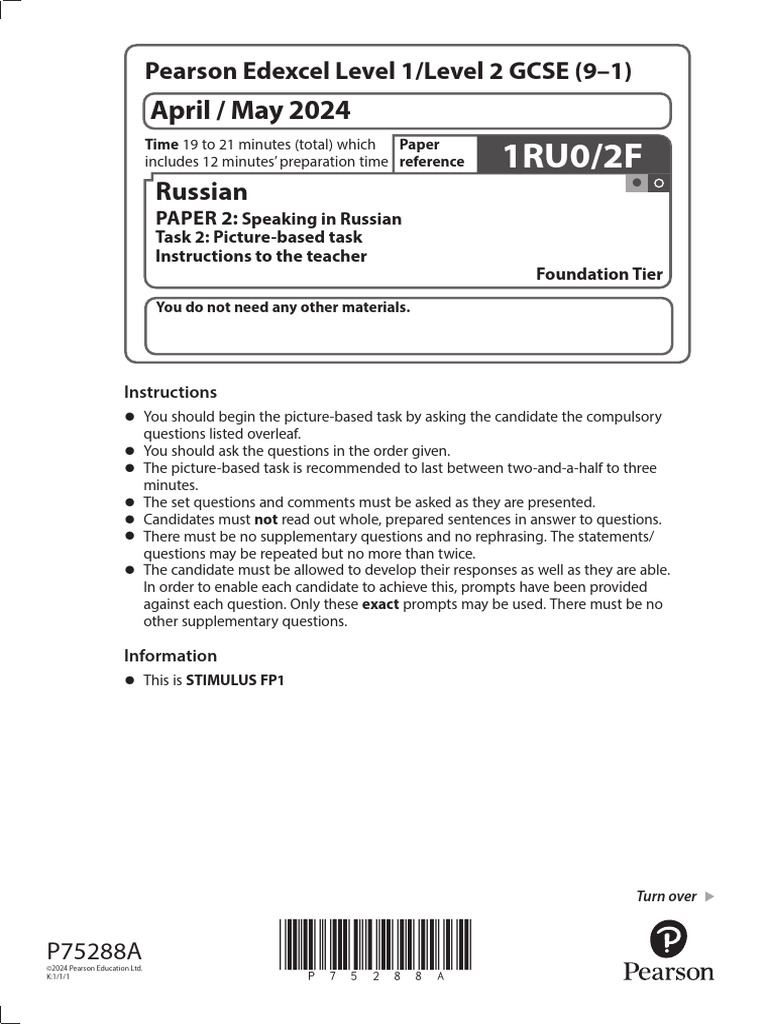 P75288 GCSE Russian 1RU0 2F Teach Pic Cards | PDF | Student Assessment ...