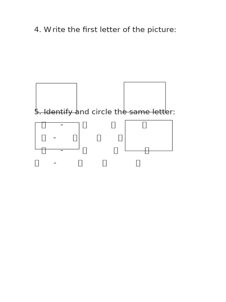 Letter Identification Exercise | PDF