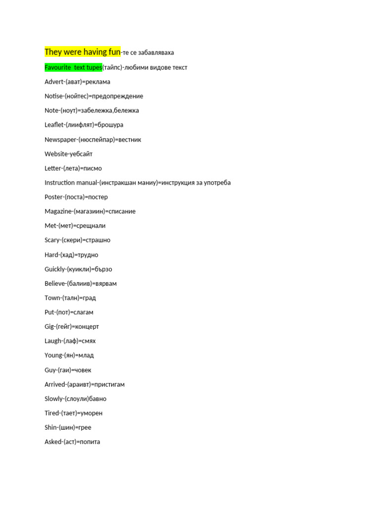 They Were Having Fun | PDF